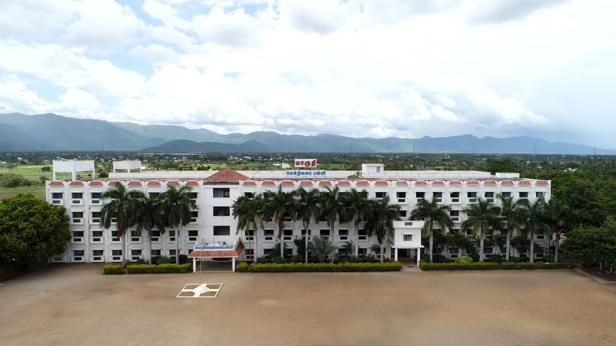 Best Polytechnic Colleges in Salem | Top Diploma Colleges Salem