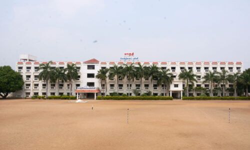 Best Polytechnic Colleges in Salem | Top Diploma Colleges Salem